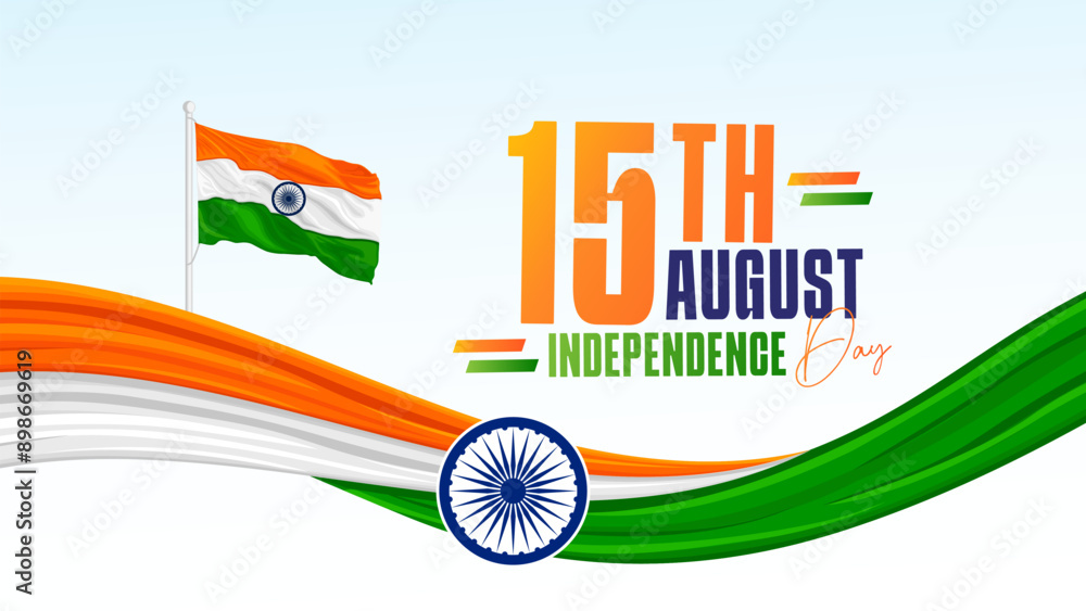 15th August Indian Independence Day 78th Celebration Stock Vector | Adobe Stock
