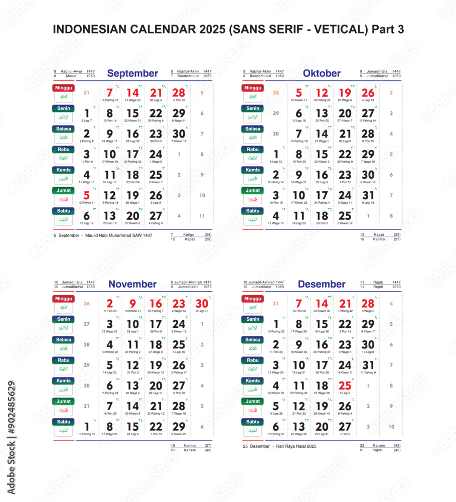 Indonesian national with javanese lunar calendar 2025 sans serif ...