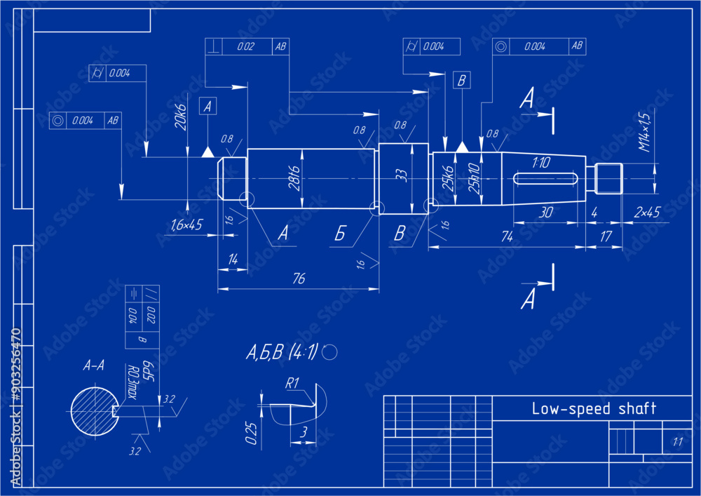 Assembly drawing of speed drive shaft. Vector cad scheme of part of ...