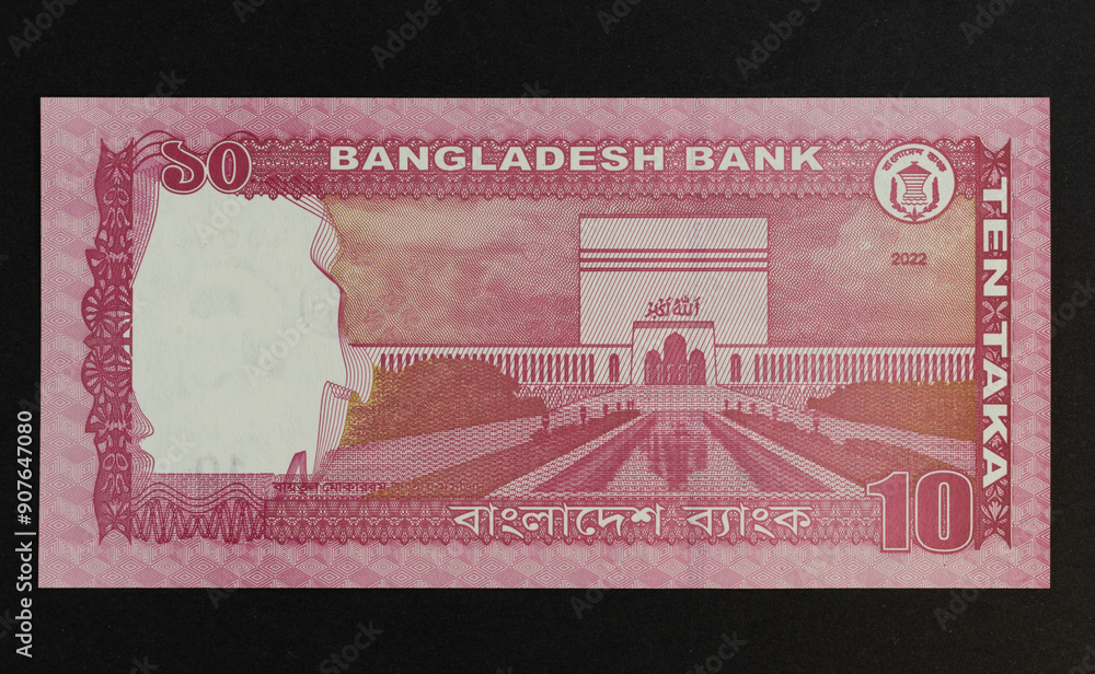 Bangladesh ten taka note portrait of national mosque of bangladesh ...