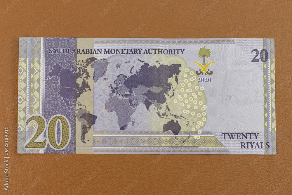 Saudi Arabia 20 riyal commemorative banknote released in 2020 to commemorate the G20, features ...