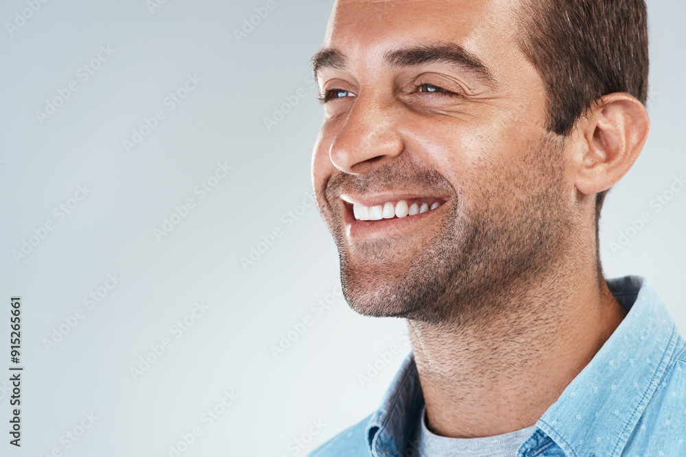 Thinking, mockup space and face of man with smile for brainstorming ...