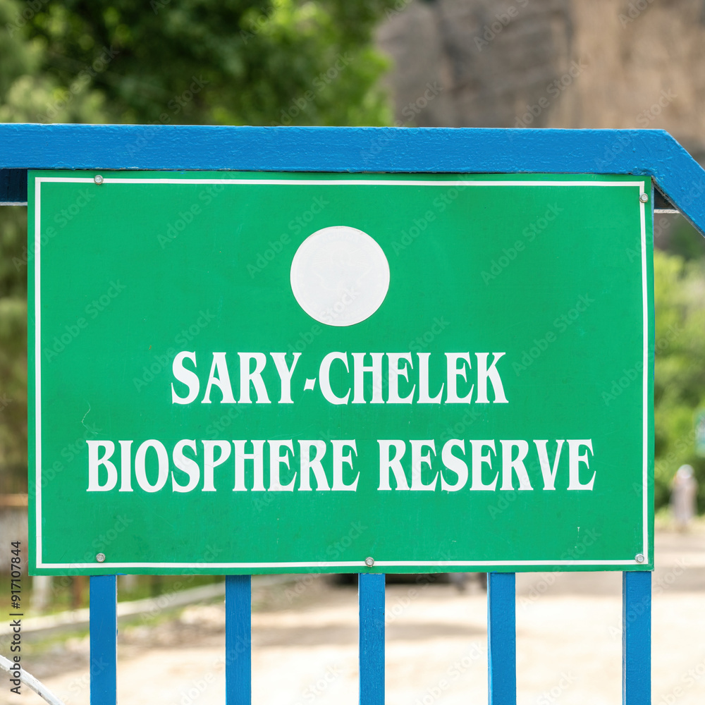 Signage for Sary-Chelek Nature Reserve in Kyrgyzstan, which hosts a ...