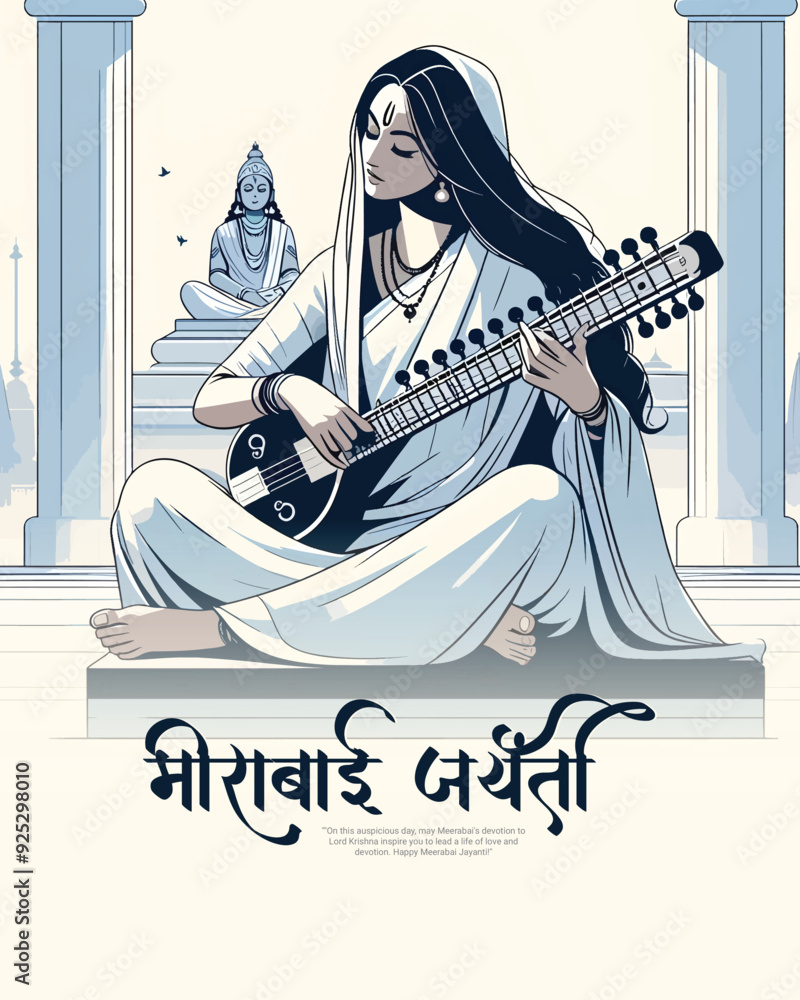 Meera Bai Jayanti Social Media Post banner Template In Hindi Meerabai ...