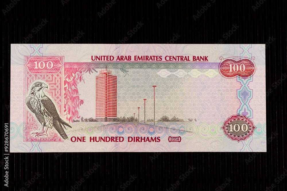 Photo Stock Dubai World Trade Centre building, portrait from United ...