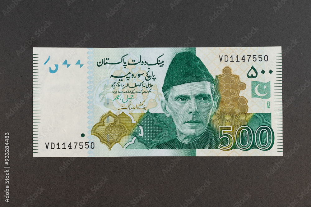 Pakistani 500 Rupees Green Color Banknote Feathering Quaid-e-Azam ...
