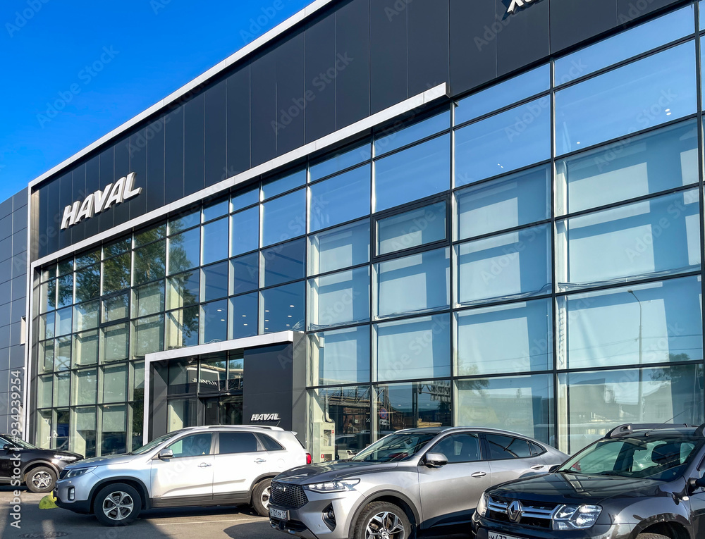 Facade of Haval car store. Haval brand logo. Automotive marque owned by ...