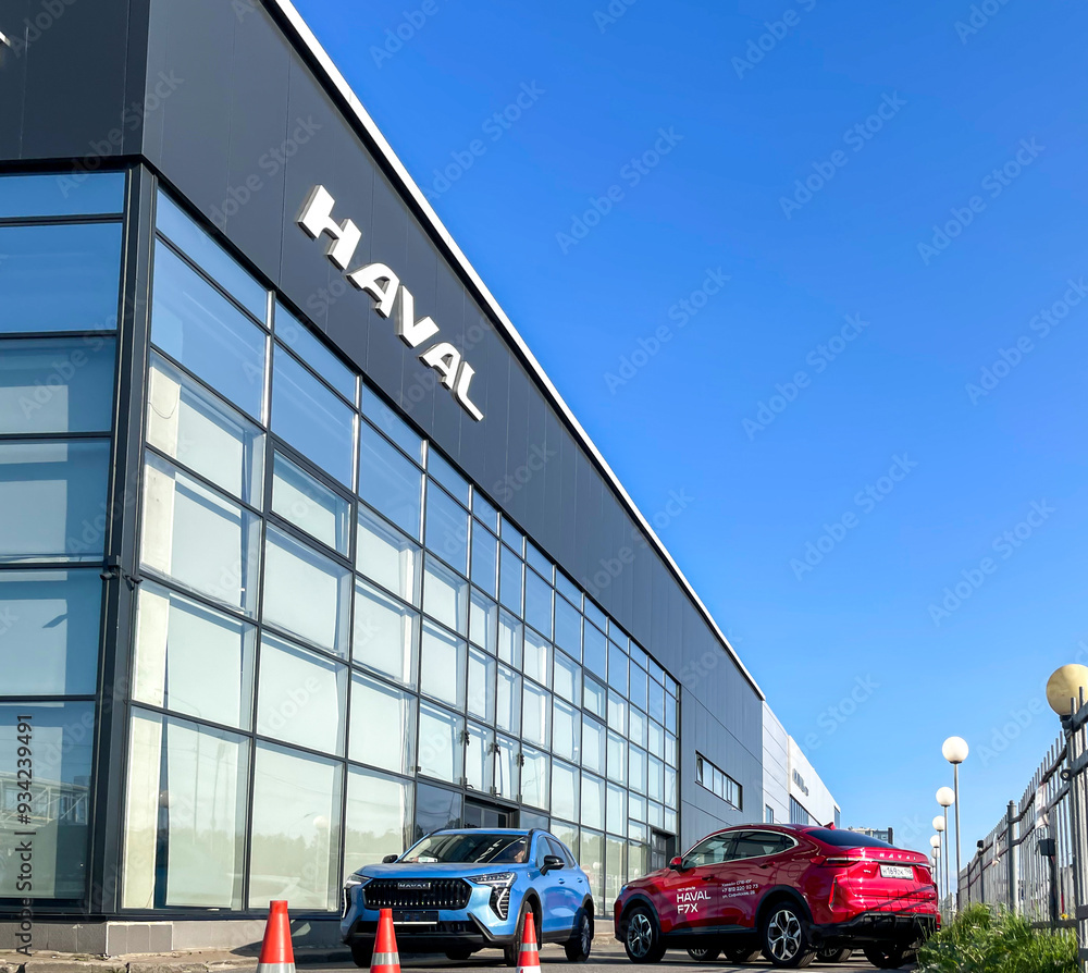 Facade of Haval car store. Haval brand logo. Automotive marque owned by ...