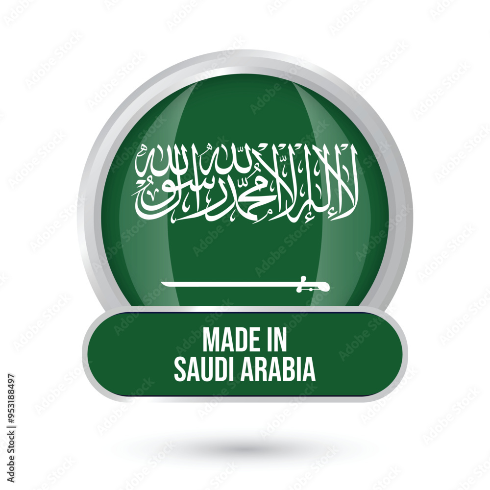 Made in Saudi Arabia round glossy flag. Circle flag icon standard color ...