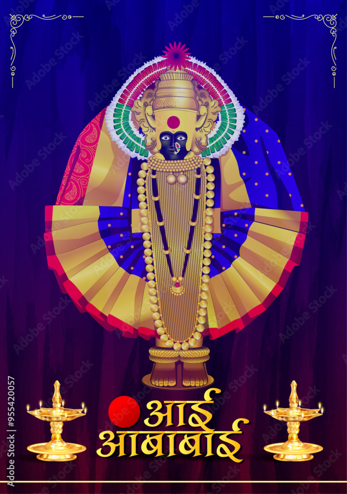 Shakti peeth Goddesses Mahalaxmi Ambabai, Navratri Festival Marathi ...