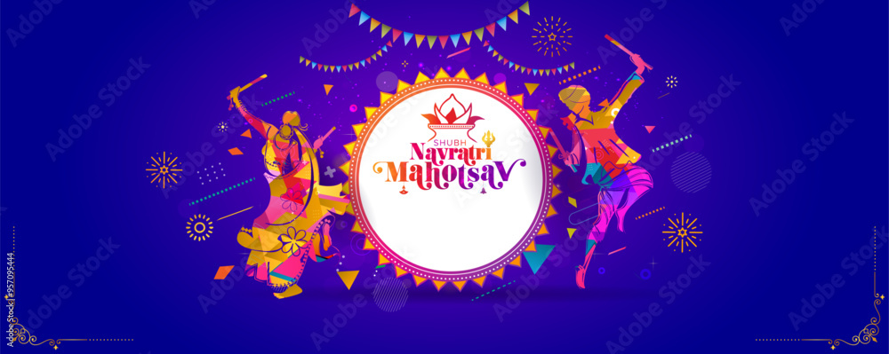 Festive background for Indian Navratri festival, dandiya night, kalash ...