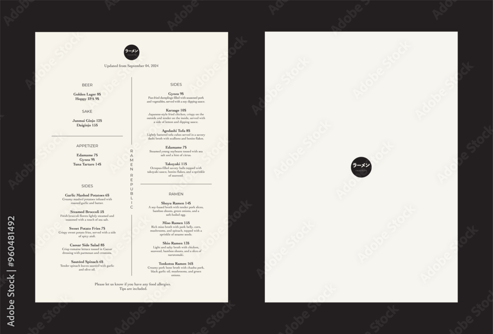 editable japanese restaurant menu a4 Stock Vector | Adobe Stock
