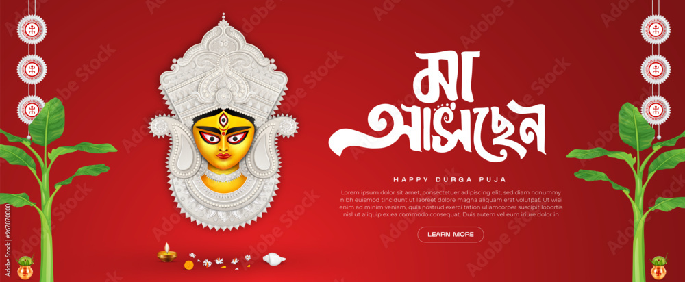 Durga puja festival banner design in red background with goddess durga ...