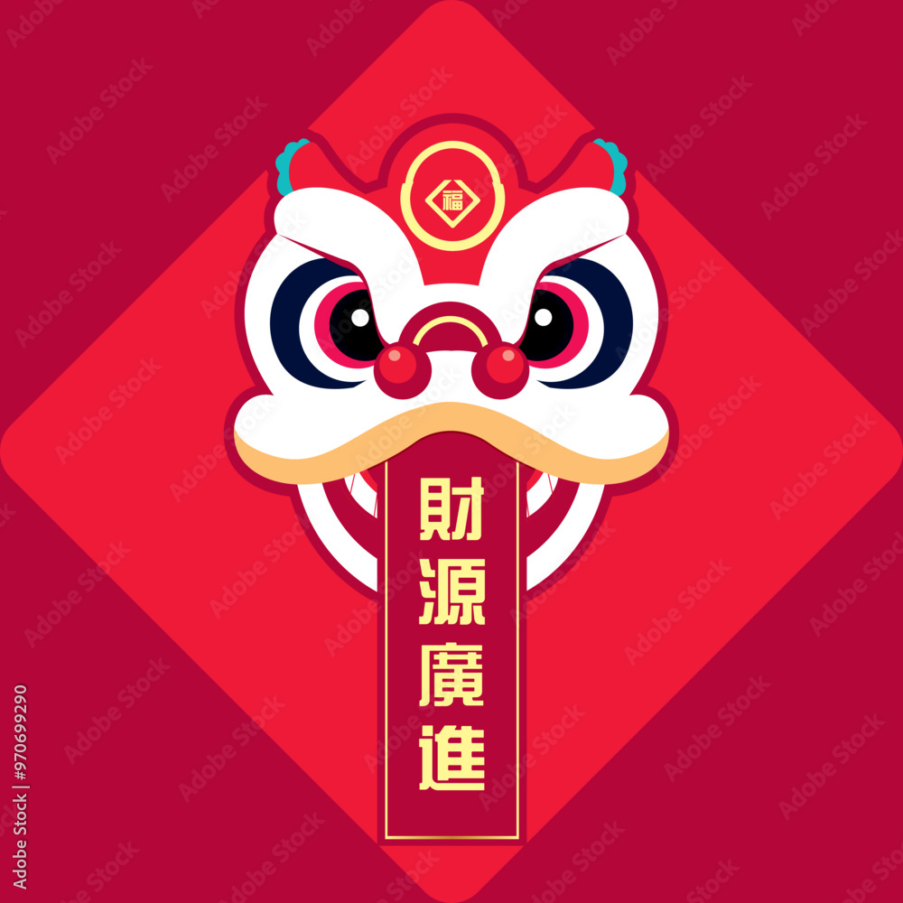 Vettoriale stock di Ang Bao, Red Envelope, label, tag, door sticker ...