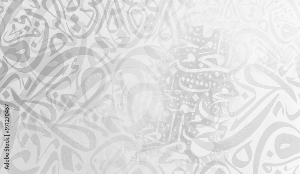 Arabic calligraphy wallpaper on a white wall with a black interlocking ...