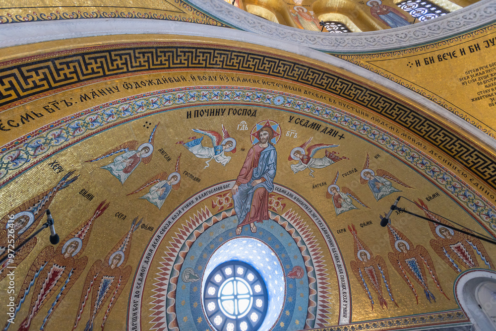 Magnificent Interior Of St. Sava Church In Belgrade, Serbia. Stunning ...
