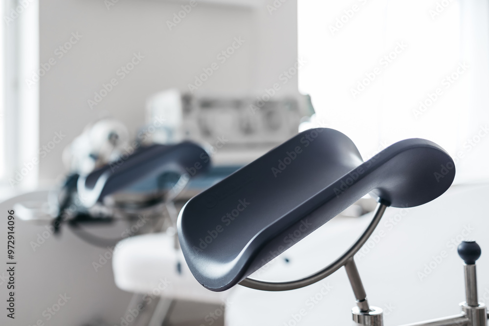 Modern delivery room prepared for natural childbirth. Features a clean ...