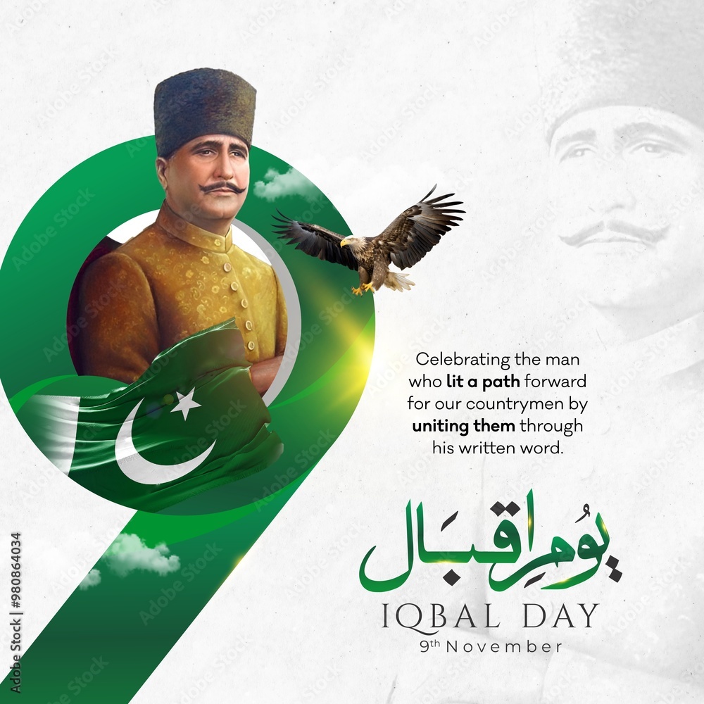 9th November - allama Iqbal Day Illustration grey background Stock ...