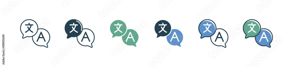 simple bubble language translate icon set online communication ...