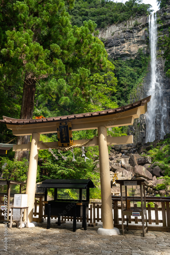 Nachi-Katsuura, Japan - .July 24, 2024: Hiro Jinja Shrine at Nachi ...