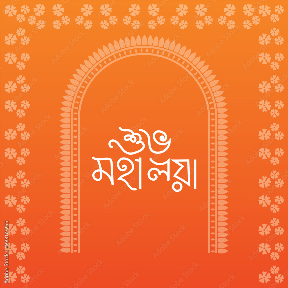 Vector de Stock Mahalaya Social Media Post, Happy Mahalaya, Design with ...