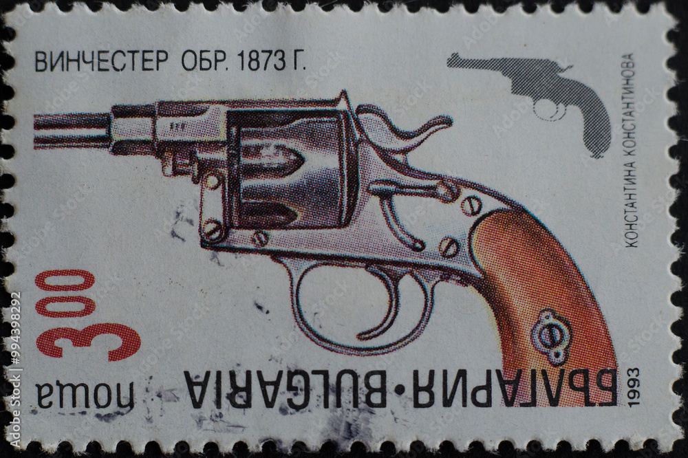 postage stamp weapons pistol Winchester 1873 Stock Photo | Adobe Stock
