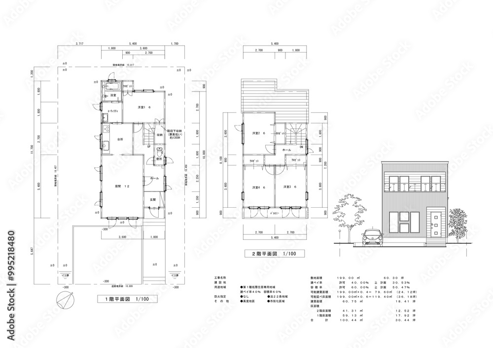 japanese house design traditional japanese architecture japanese floor ...