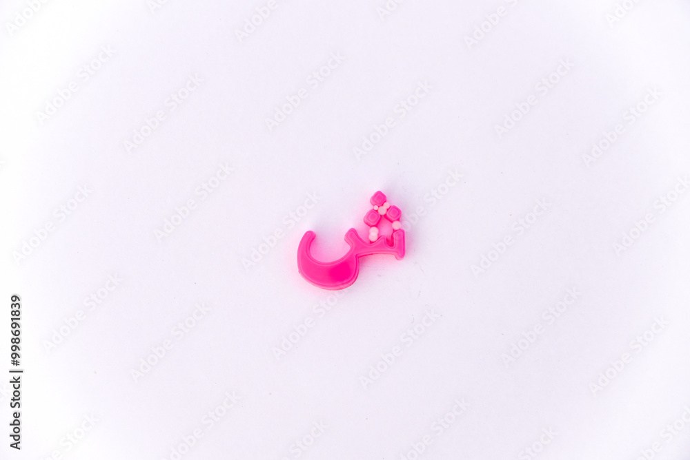 letter Sheen, Arabic letter Sh, Small model of the Arabic letter Sh in ...