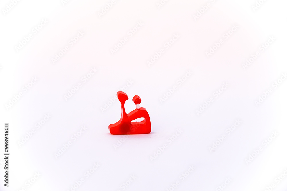 letter Dhad, Arabic letter D, Small model of the Arabic letter D in ...