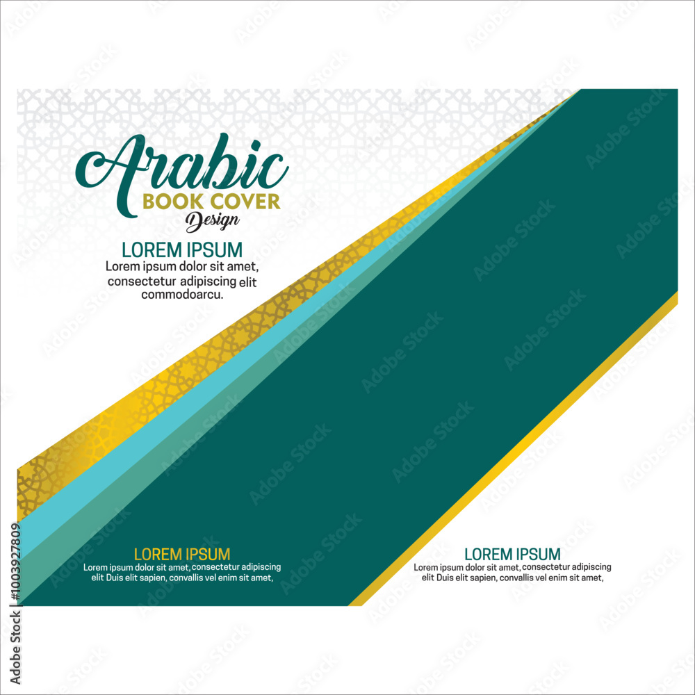 Islamic book cover design and frames borders Stock Vector | Adobe Stock