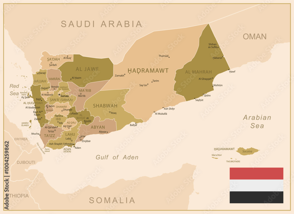 Yemen - detailed map of the country in brown colors, divided into ...