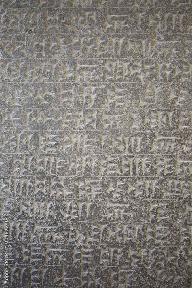 Ancient Urartian cuneiform inscription intricately carved into stone ...