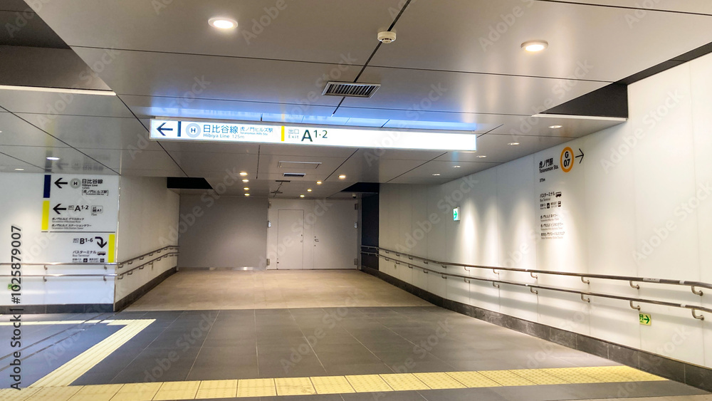 Hibiya Line Toranomon Station of Tokyo Metro, Tokyo, Japan 2024 Aug.1 ...