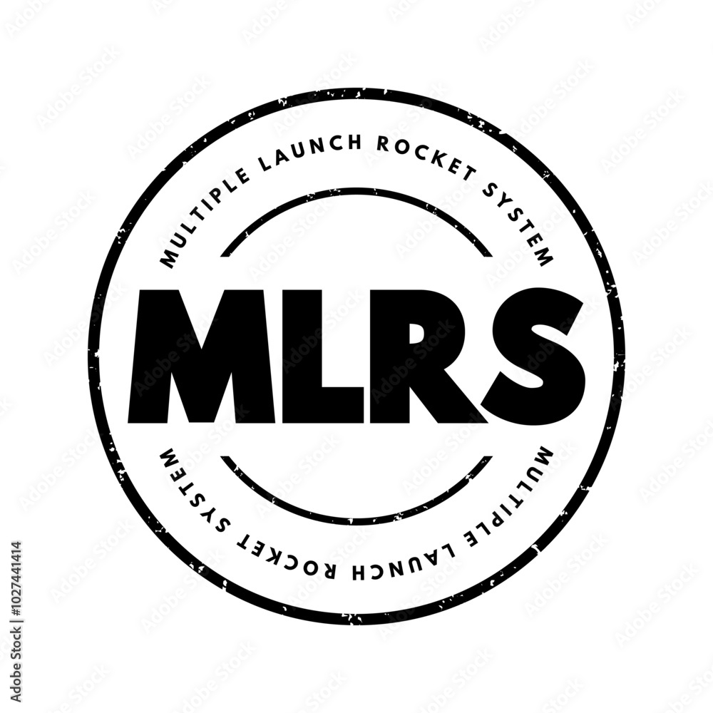 MLRS - Multiple Launch Rocket System is an American armored, self ...