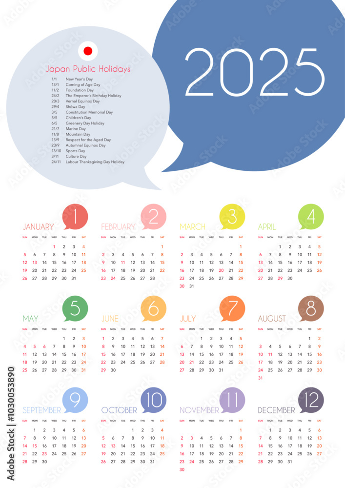 Japan 2025 monthly calendar template with public holidays. Stock Vector ...