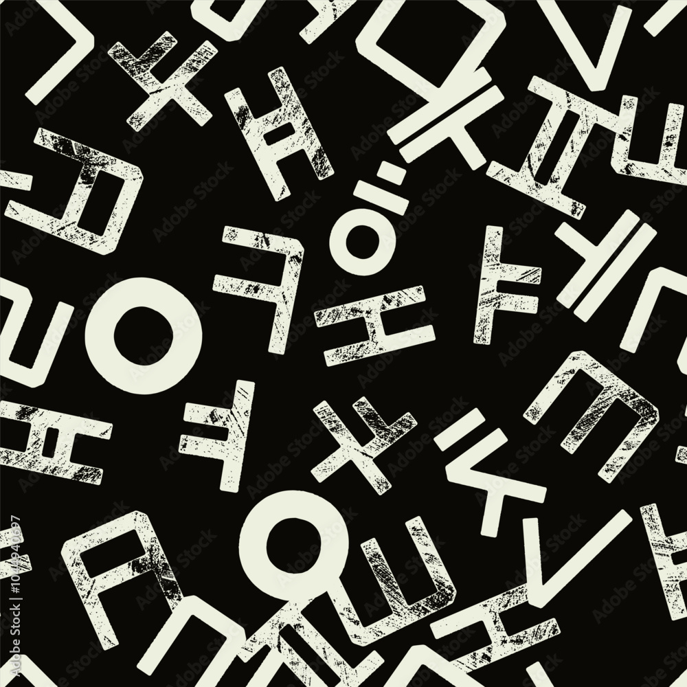 Korean alphabet Hangul black seamless pattern. Graphic design for ...