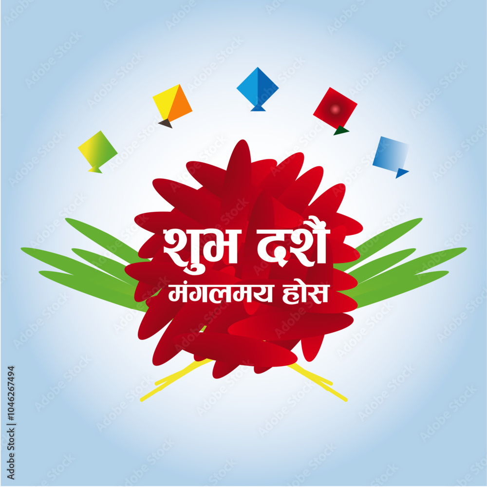 Dashain Festival main elements red tika , jamara & kites Stock Vector ...