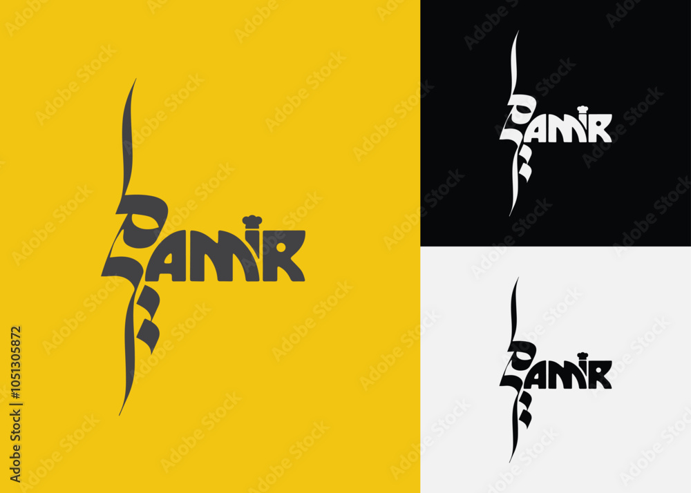 Amir Arabic Calligraphy Logo Design. Amir Name Logo design, AMIR ...