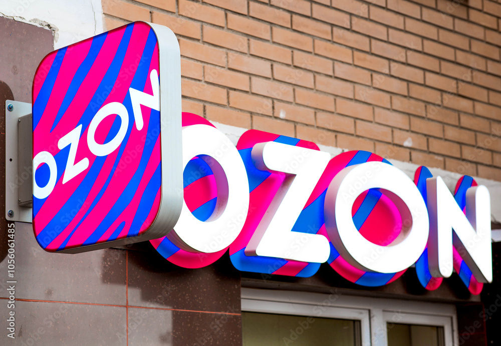 MOSCOW, RUSSIA - 10/30/2024: Logo. Signboard. Online trading platform ...