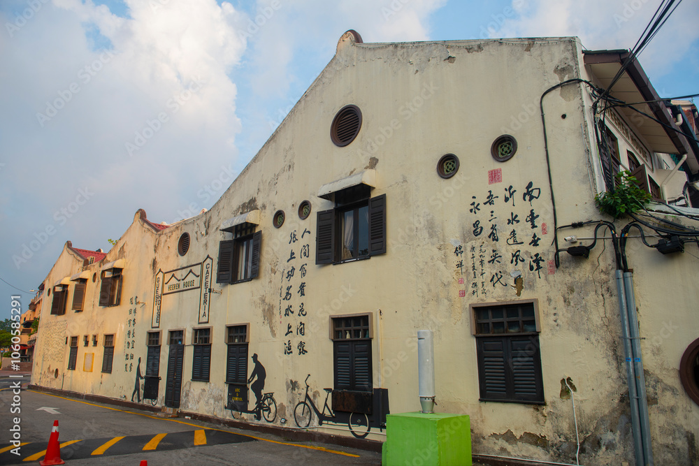 Mural on Heeren House on Jalan Tun Tan Cheng Lock Street in historic ...
