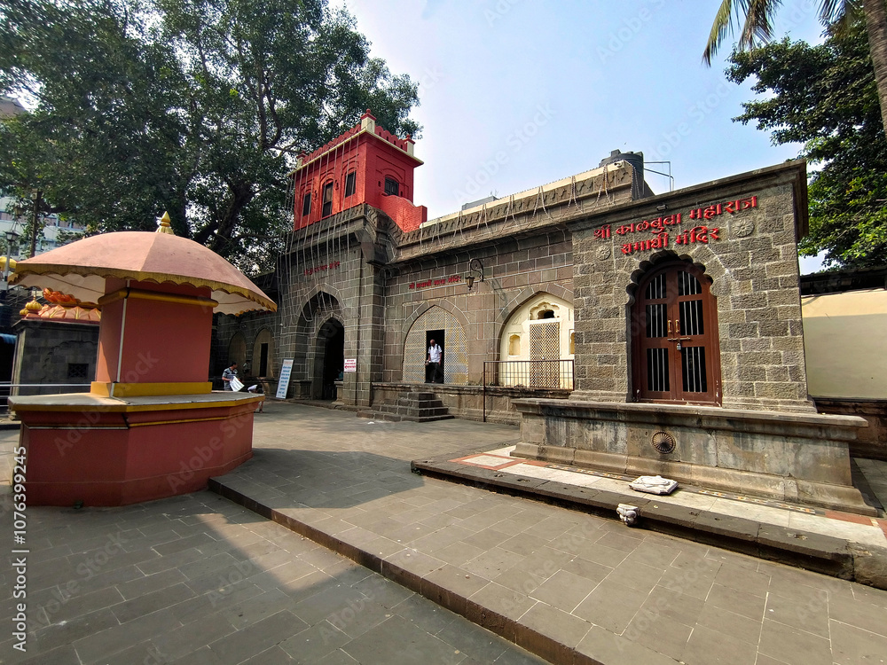 11 December 2024, Pune, Maharashtra, India, Omkareshwar is historic ...