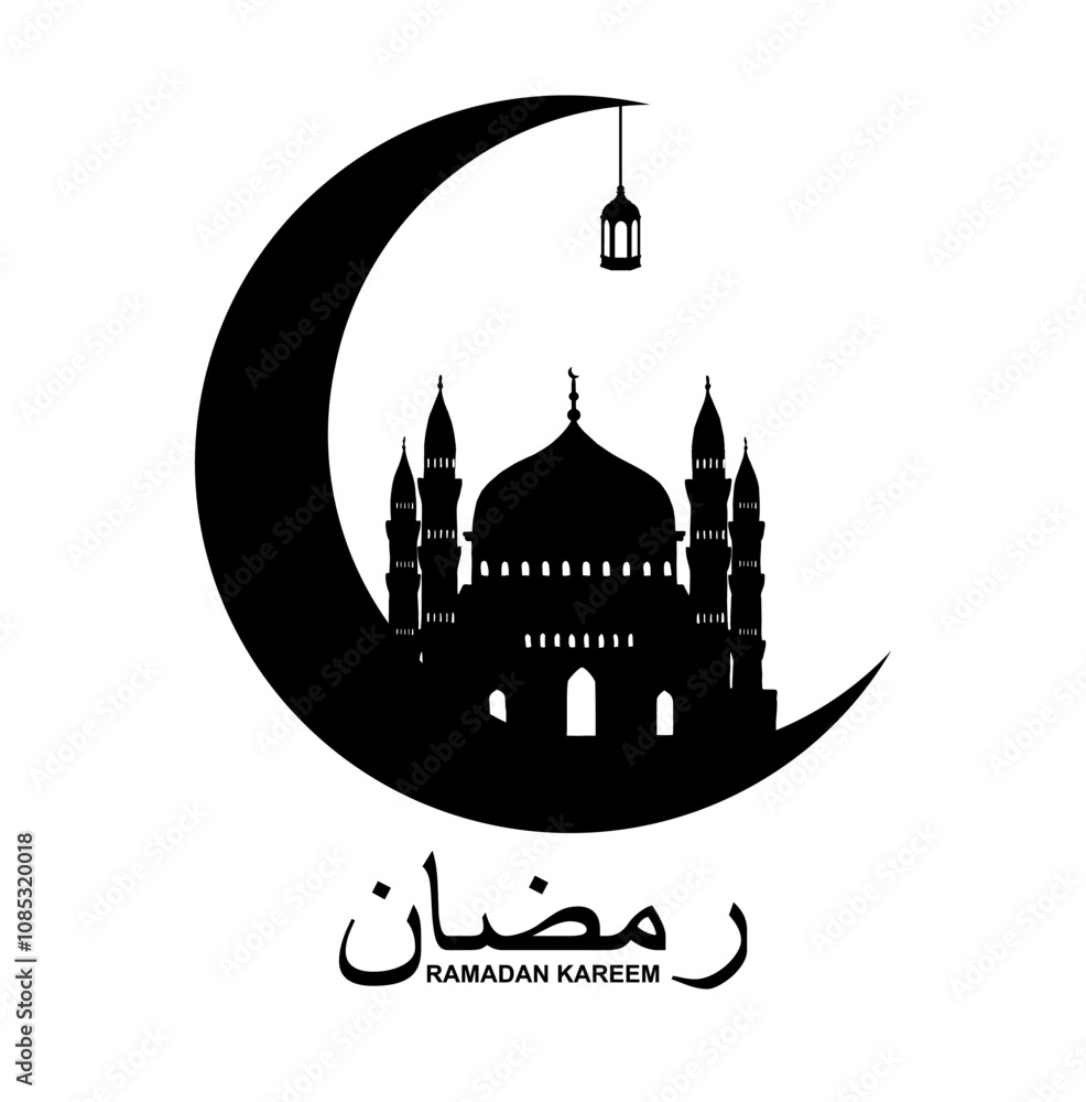Ramadan Kareem. Greeting card background vector design, Ramadan lantern ...