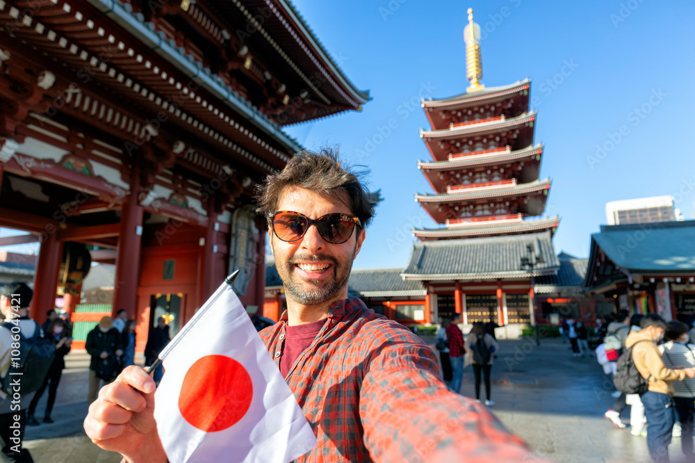 Handsome young tourist enjoying summer holiday in Tokyo, Japan ...