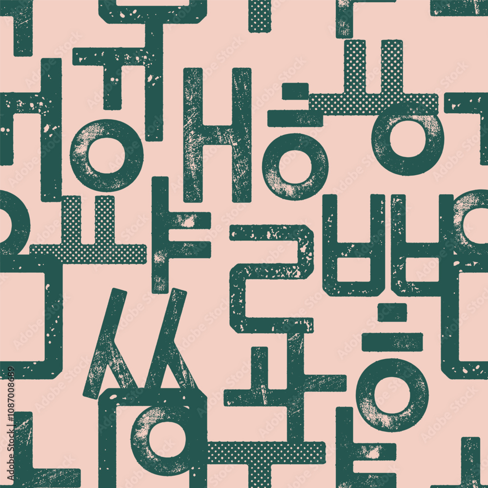 Korean alphabet Hangul seamless pattern. Graphic design for background ...