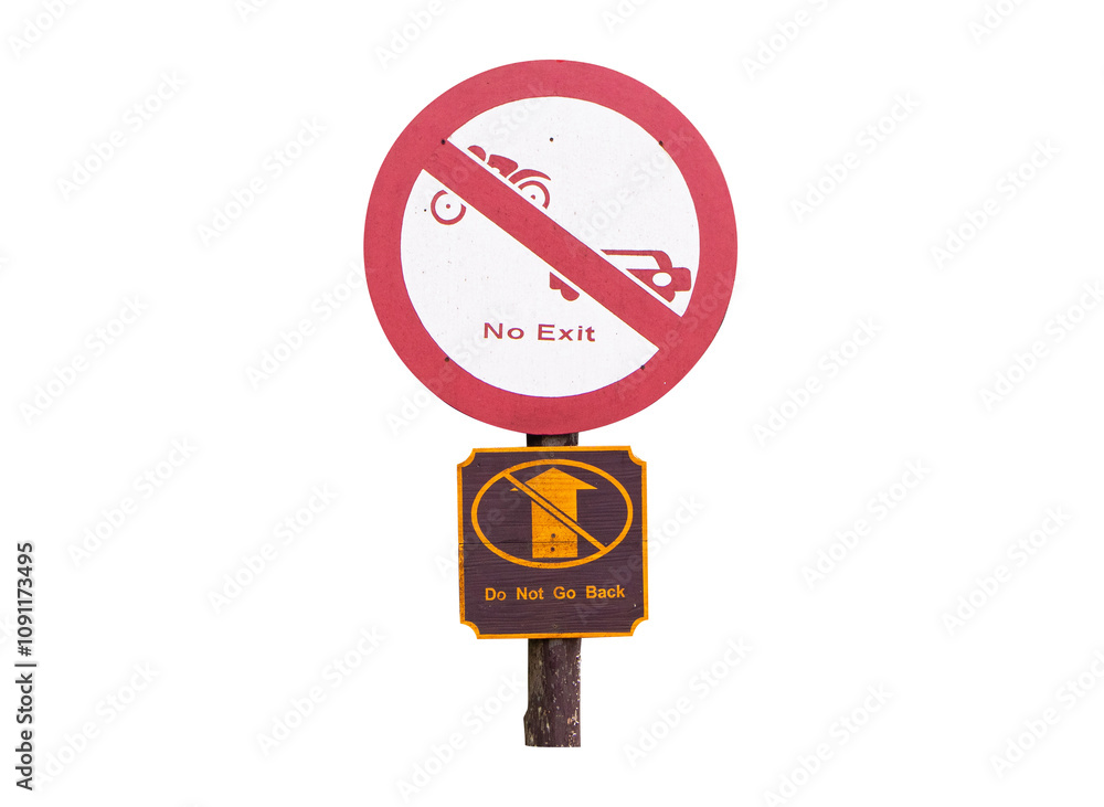 Old white aluminum circle sign No exit, traffic sign on street in park ...