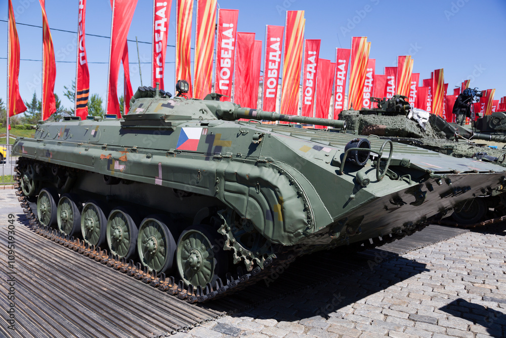Exhibition of captured military equipment on Poklonnaya Gora in Moscow ...