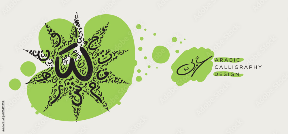 Arabic Calligraphy Hand-drawn design, contains random freehand Arabic ...