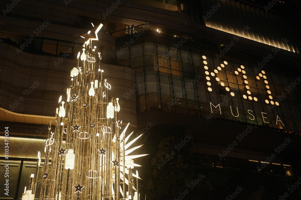 Hong Kong K11 MUSEA Mall Dior Christmas tree Stock Photo | Adobe Stock