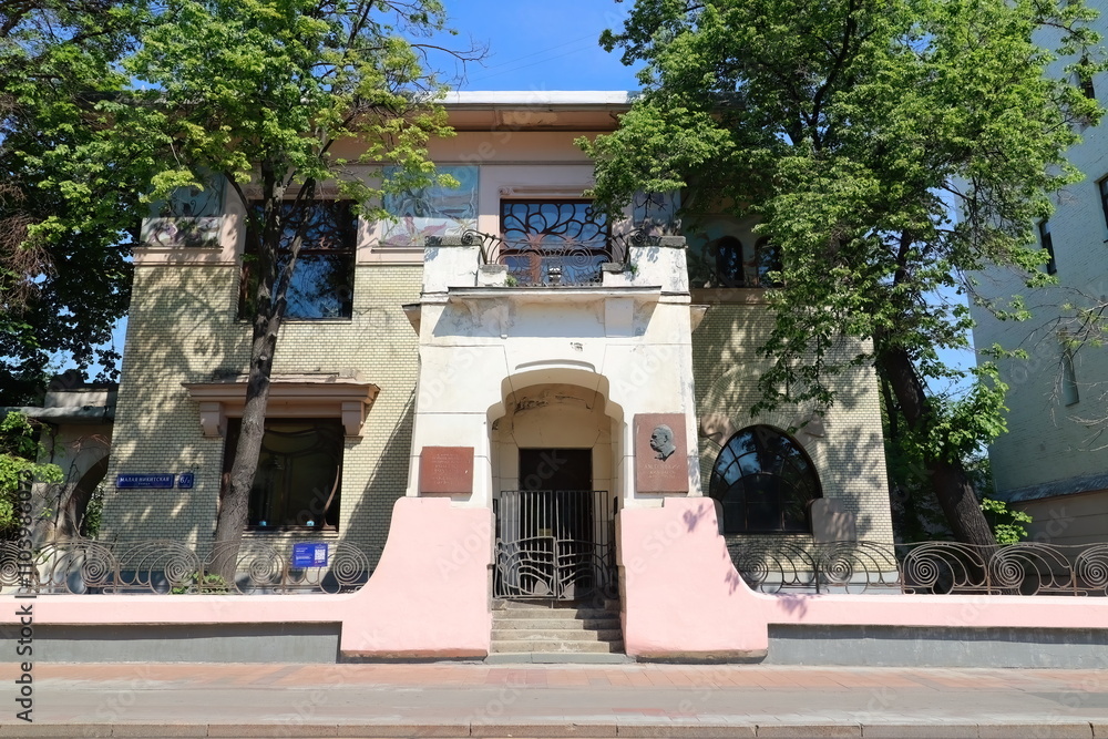 The museum-apartment of russian writer Maxim Gorky. Ryabushinsky House ...