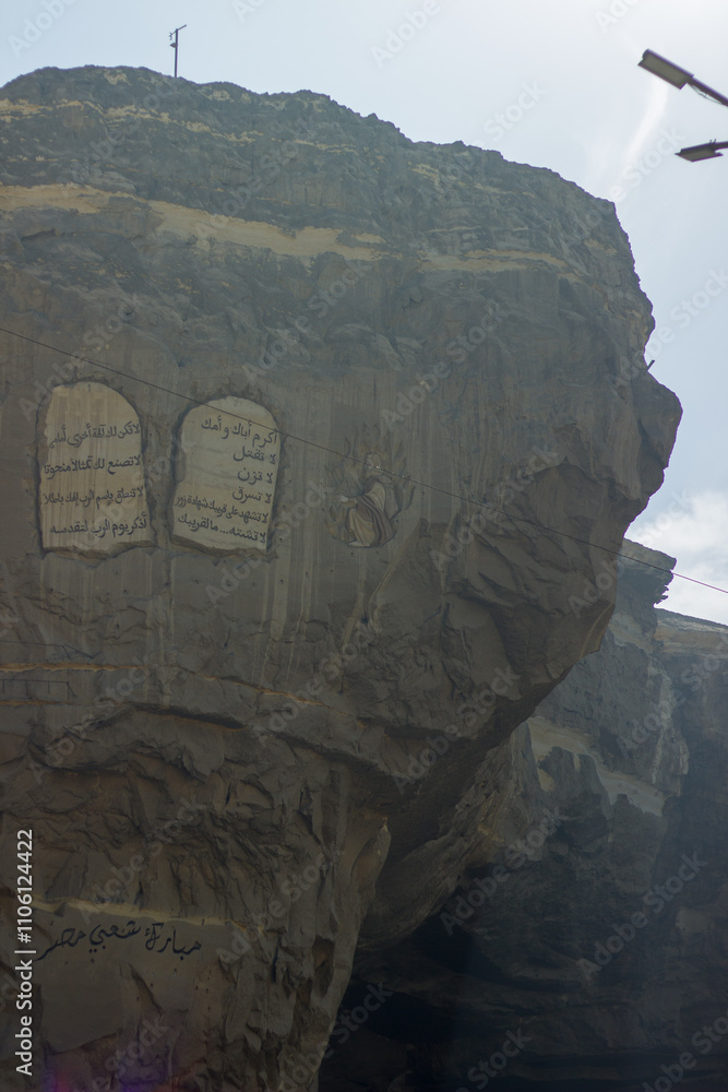 St. Simon the Tanner Cathedral, also known as the Cave Church, in ...